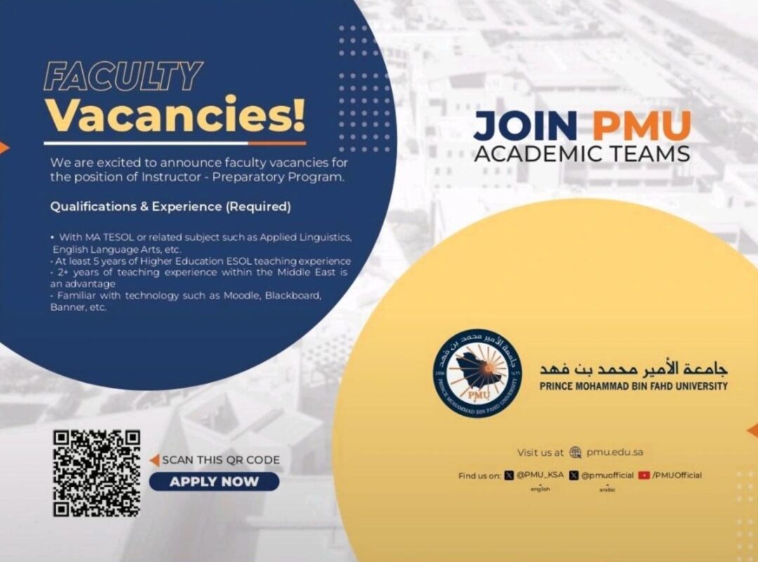 Assistant Professor Jobs Saudi Arabia – Join PMU’s Elite Team May 2025